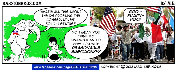 Superbious.com cartoon: Reasonable suspicion